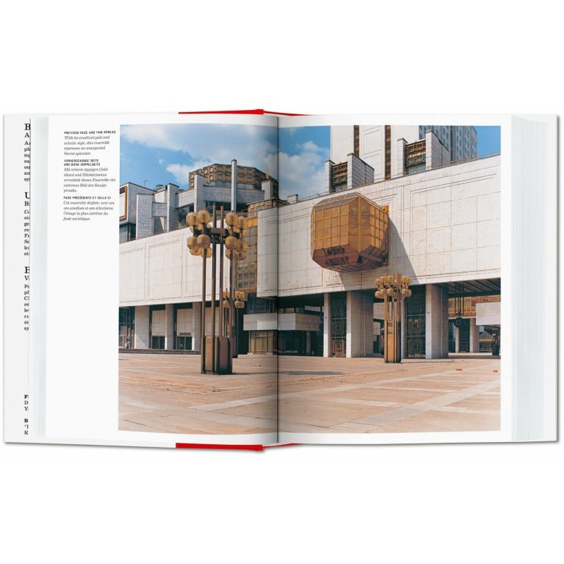 Frédéric Chaubin. CCCP. Cosmic Communist Constructions Photographed ...